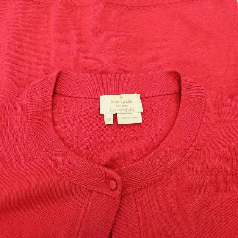 kate spade NEW YORK ケイトスペード KATE SPADE カーディガン 袖リボン ウール XS ピンク /SY OS ...