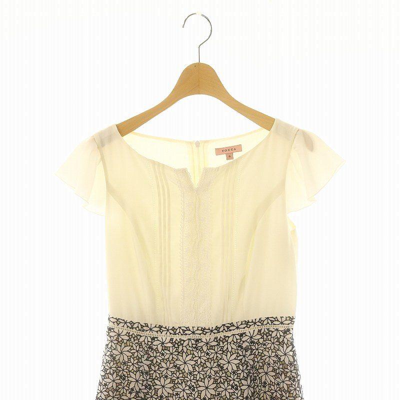 トッカ TOCCA EYE CANDY ドレス ワンピース ひざ丈 フレア 半袖 0 XS オフホワイト 黒 ブラック /YQ OS レディース : ブランド古着販売のベクトル - 通販 ...