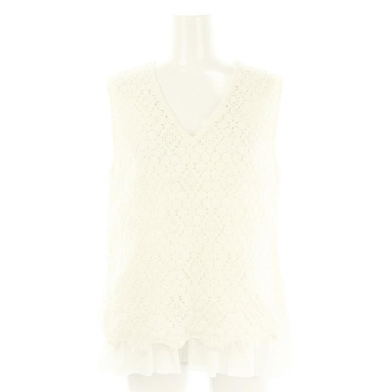 イエナ IENA 22SS 二点セット maison コードレースレイヤードブラウス レースブラウス ペプラムブラウス Vネック 白 ホワイト /DO OS レ : ブランド古着販売のベクトル ...