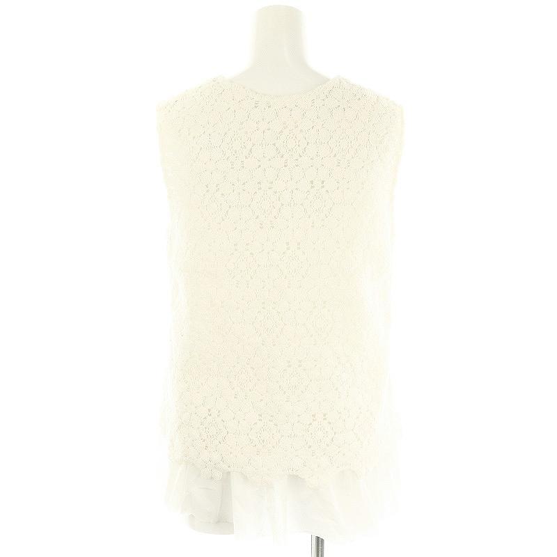 イエナ IENA 22SS 二点セット maison コードレースレイヤードブラウス レースブラウス ペプラムブラウス Vネック 白 ホワイト /DO OS レ : ブランド古着販売のベクトル ...