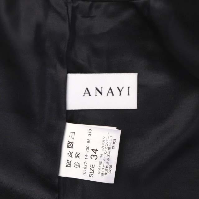 アナイ ANAYI スター刺繍ノースリーブワンピース ロング ミモレ 34 XS 黒 ブラック /SY OS レディース : ブランド古着販売のベクトル - 通販 - Yahoo!ショッピング