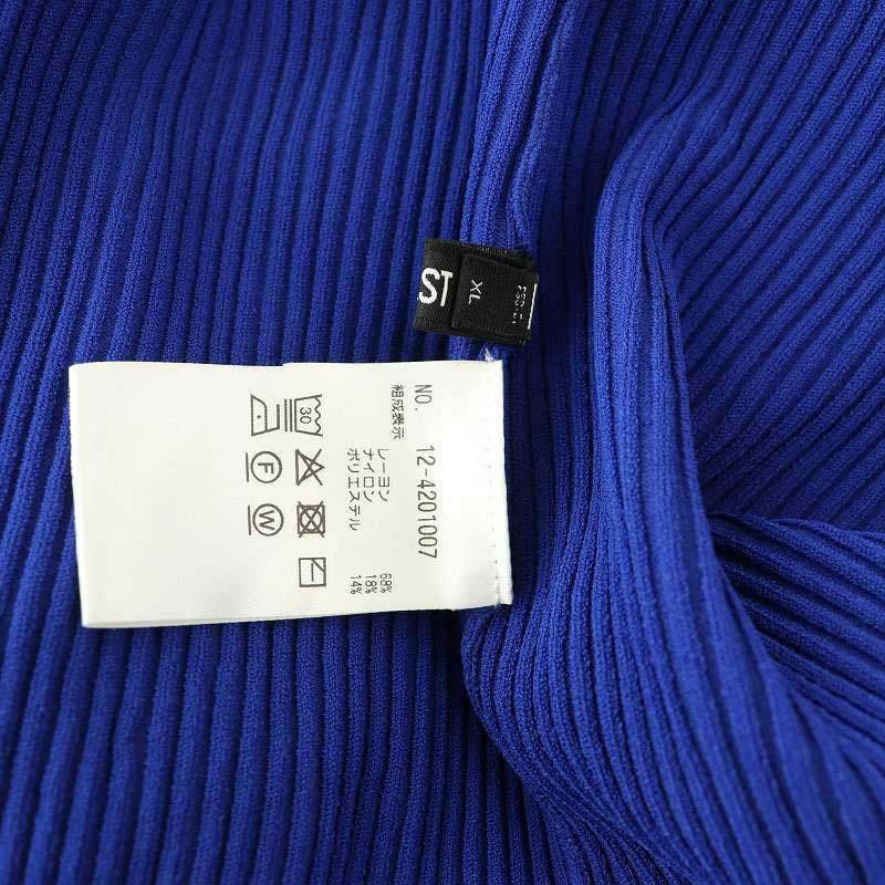 プラステ PLST 24SS UVカットレーヨンブレンド2WAYセーター カットソー ニット 五分袖 リブ XL ブルー /MY OS レディース : ブランド古着販売のベクトル - 通販 ...