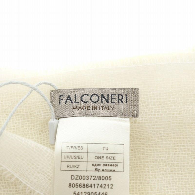未使用品 ファルコネーリ FALCONERI マフラー フリンジ カシミヤ 白 ホワイト /AN8 SH OF レディース : ブランド古着販売のベクトル - 通販 - Yahoo!ショッピング