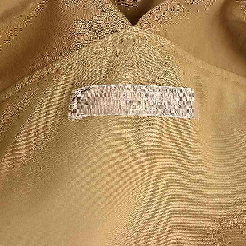 ココディールリュクス COCODEAL Luxeフィブリルポプリンフレアマキシワンピース ロング丈 マキシ丈 2 M ベージュ : 170-402412300437 : ブランド古着販売の ...