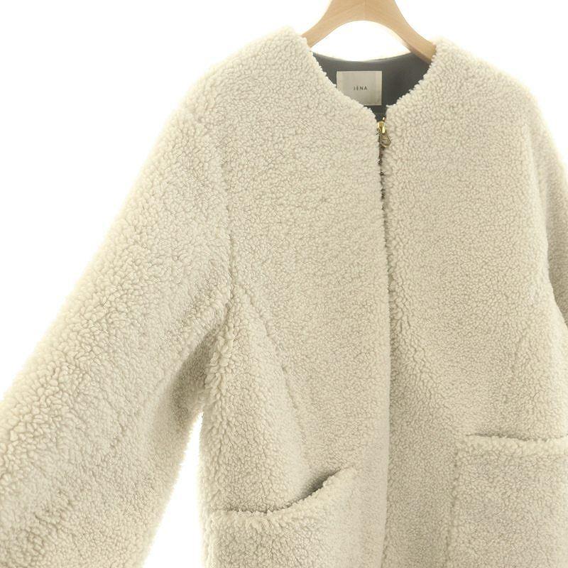 イエナ IENA 22AW ECOPELボアコート ロング アウター ノーカラー 36 アイボリー /MF OS レディース : 170-402501060111 : ブランド古着販売の ...