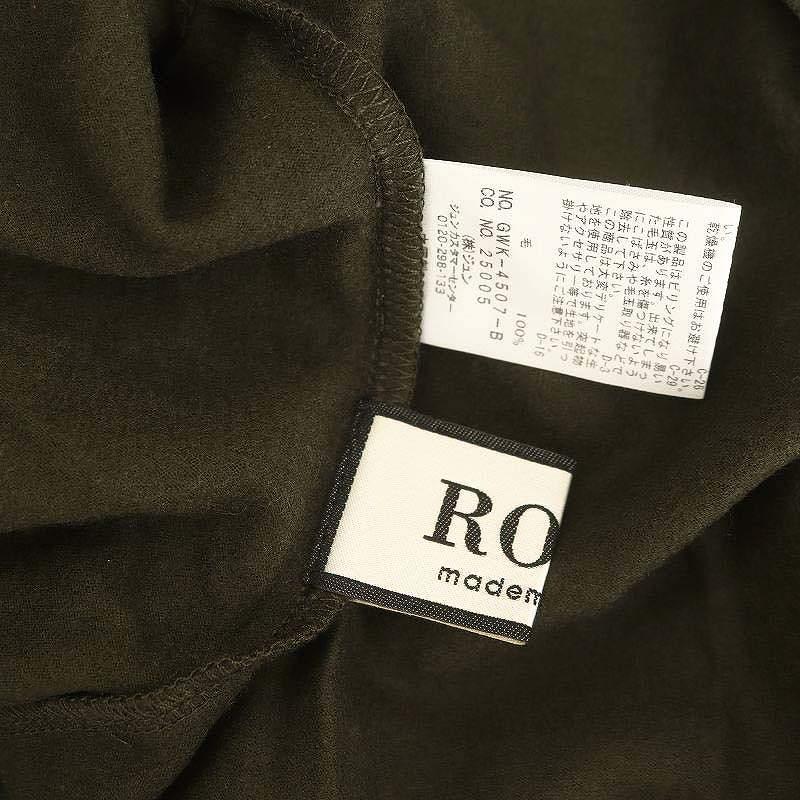 ビーミングバイビームス BEAMS 23SS 2WAY ジャンパースカート ワンピース ロング ノースリーブ Vネック M 黒 ブラック レディース : 170-402501100200 ...