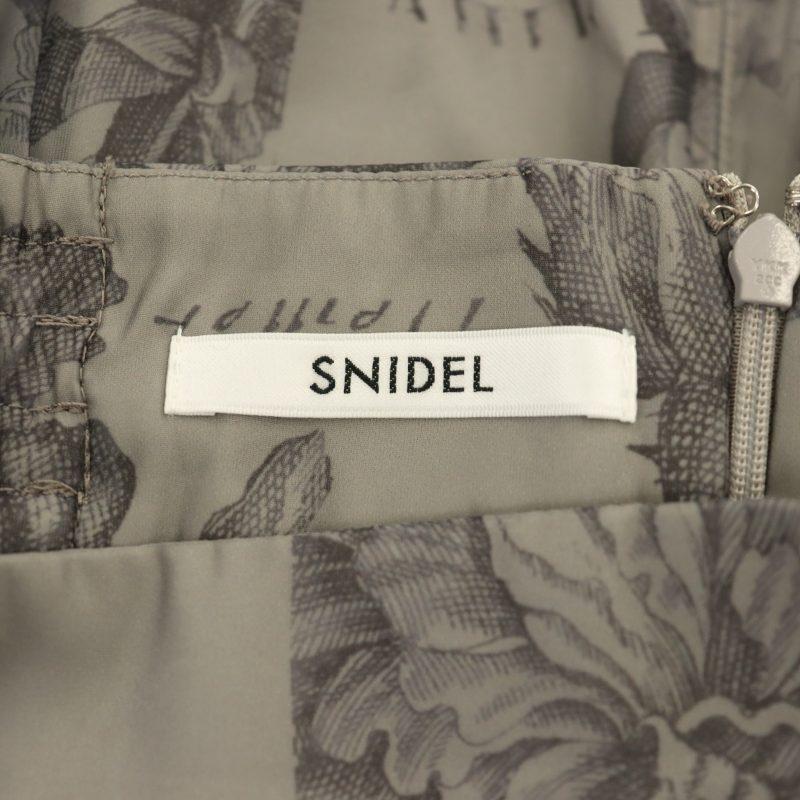 SNIDEL スナイデル 23AW Sustaina オーガンシースループリントスカート フレアスカート ロング 0 グレー /ES OS SH レディース : ブランド古着販売のベクトル ...