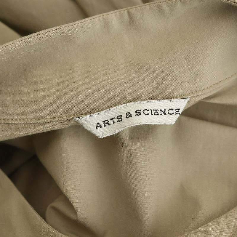アーツ&サイエンス ARTS & SCIENCE ARTS&SCIENCE Bulky raglan coat