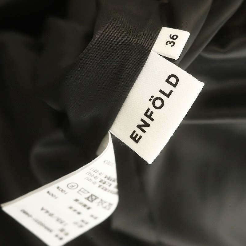 エンフォルド ENFOLD 24SS MINIMAL STRAIGHT SKIRT タイトスカート