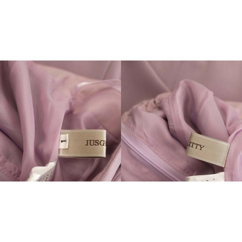 ジャスグリッティー JUSGLITTY 24SS ダブルウエストタイトスカート マキシ ロング 1 紫 パープル /AT OS レディース : ブランド古着販売のベクトル - 通販 ...