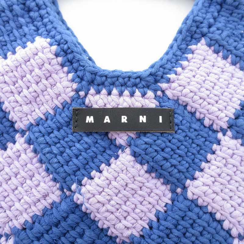 MARNI マルニ DIAMOND CROCHET MINI BAG ミニハンドバッグ かぎ編み 青 ブルー 紫 パープル /UO ☆AA ...