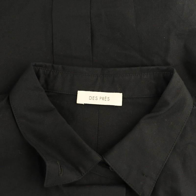 デプレ DES PRES トゥモローランド 23AW スビンコットンツイル ハイネックノースリーブブラウス F ブラック /DF OS レディース : ブランド古着販売のベクトル - 通販 ...