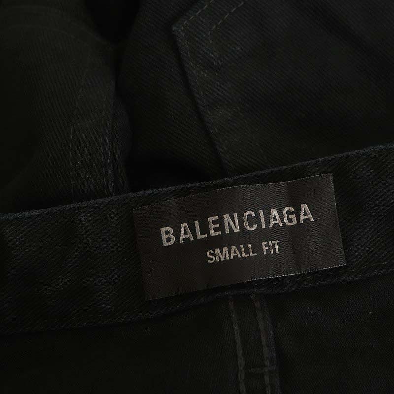 BALENCIAGA（バレンシアガ） BALENCIAGA 23年 SMALL FIT デニムパンツ