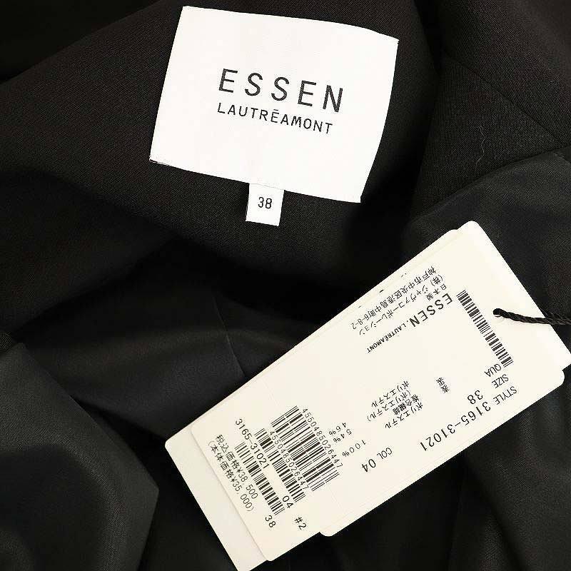 未使用品 エッセンロートレアモン ESSEN. LAUTREAMONT ジレジャケット ノーカラー 38 黒 /MI OS レディース : ブランド古着販売のベクトル - 通販 - Yahoo ...