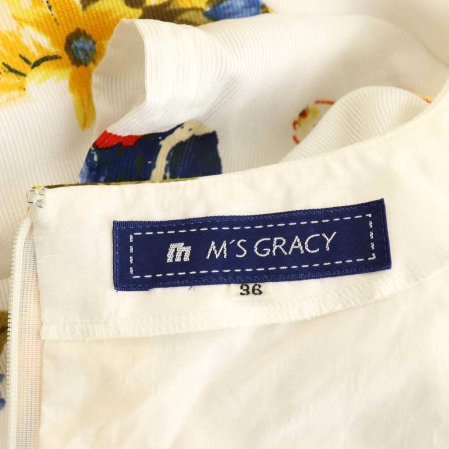 エムズグレイシー M'S GRACY 花柄半袖ワンピース 36 オフホワイト