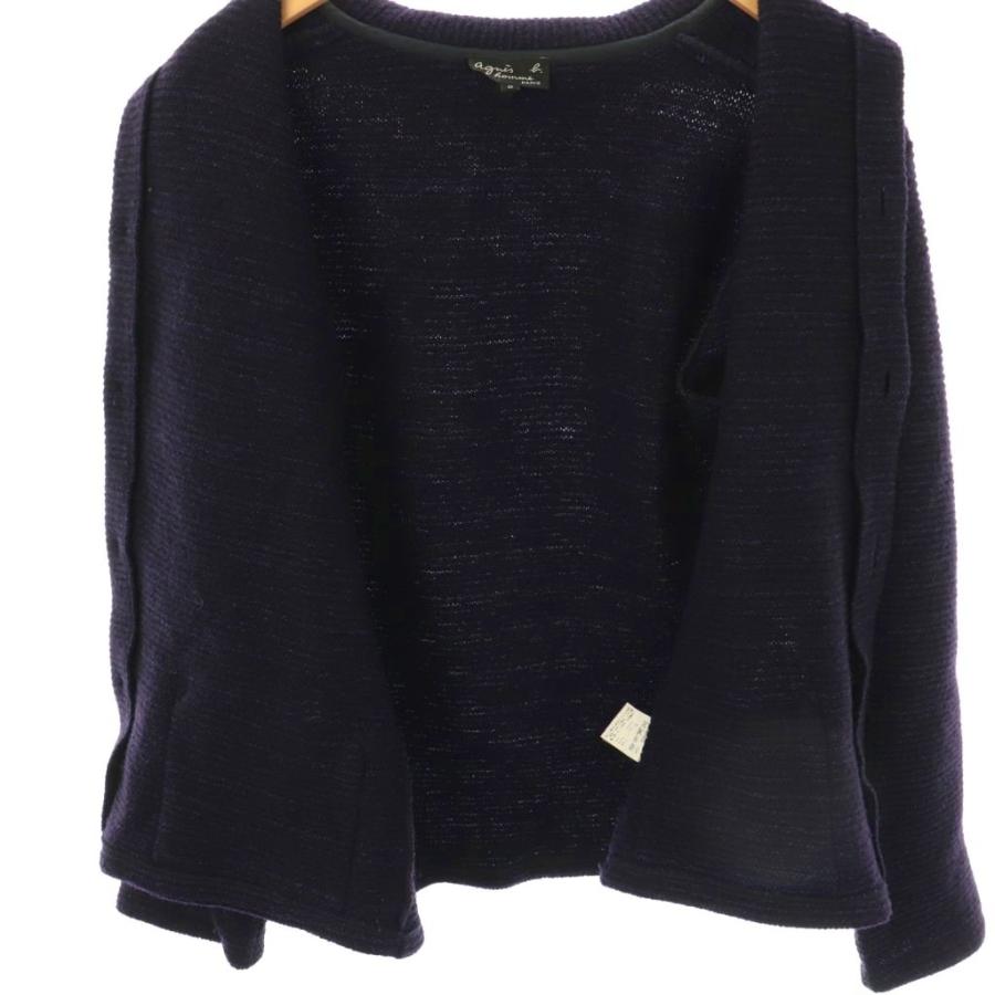 agnes b. HOMME アニエスベーオム Agnes homme ウール ニットジャケット ステンカラー 0 紺 ネイビー /AT OS ...