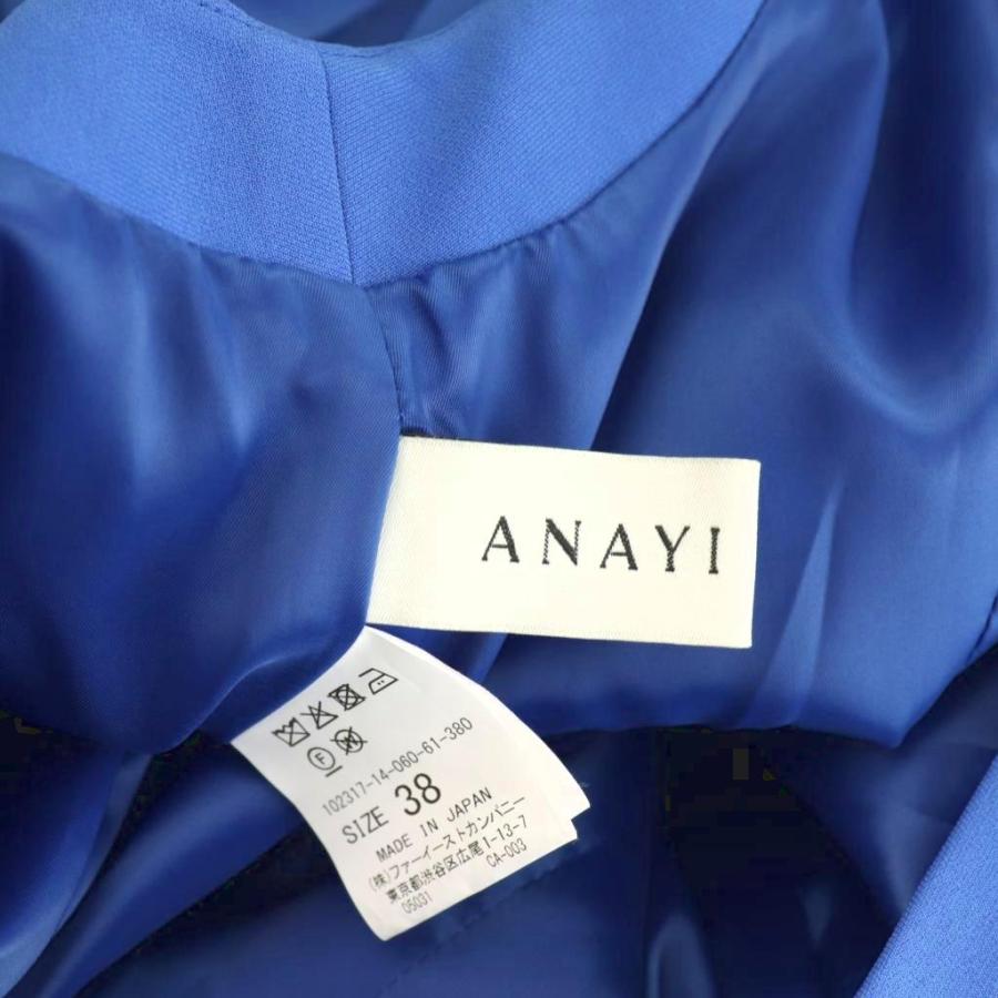 アナイ ANAYI ストレッチクロスベルト付き ワンピース Vネック 38