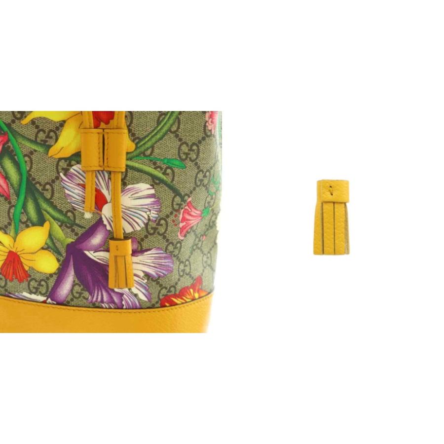 GUCCI（グッチ） オフィディア スモール バスケットバッグ 2WAY