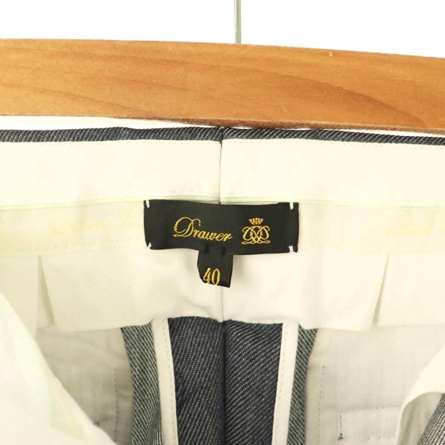 ドゥロワー Drawer ウールモヘアRESORT2スラックス 40 ネイビー /DO OS レディース : ブランド古着販売のベクトル ...