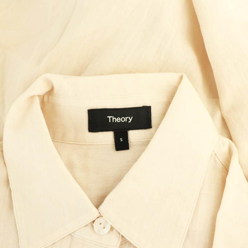 theory セオリー Theory SUMMER CTN PURE CLASSIC MENSWEAR SHIRT シャツ ブラウス 長袖 ...