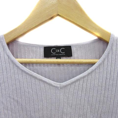 クードシャンス CdeC COUP DE CHANCE リブニット カットソー 七分袖 Vネック 無地 ラメ 38 ライラック /YS15 レディース : 171-902310250371 ...