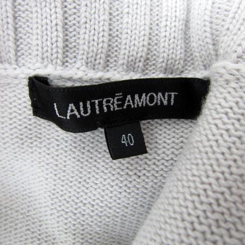 ロートレアモン LAUTREAMONT ニットベスト ジレ ロング丈 無地 40 L ライトグレー /SY28 レディース : ブランド古着販売のベクトル - 通販 - Yahoo!ショッピング