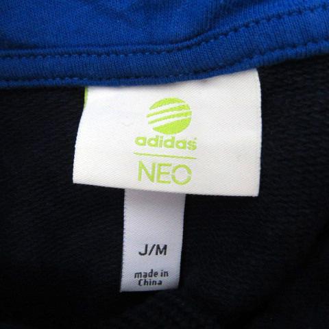 アディダスネオ adidas neo パーカー プルオーバー ロゴプリント M 紺 ネイビー /SY19 メンズ : ブランド古着販売の ...