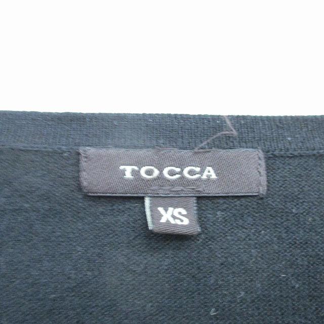 トッカ TOCCA カーディガン 七分袖 Vネック シルク シンプル XS ブラック 黒 /KT17 レディース : ブランド古着販売のベクトル - 通販 - Yahoo!ショッピング