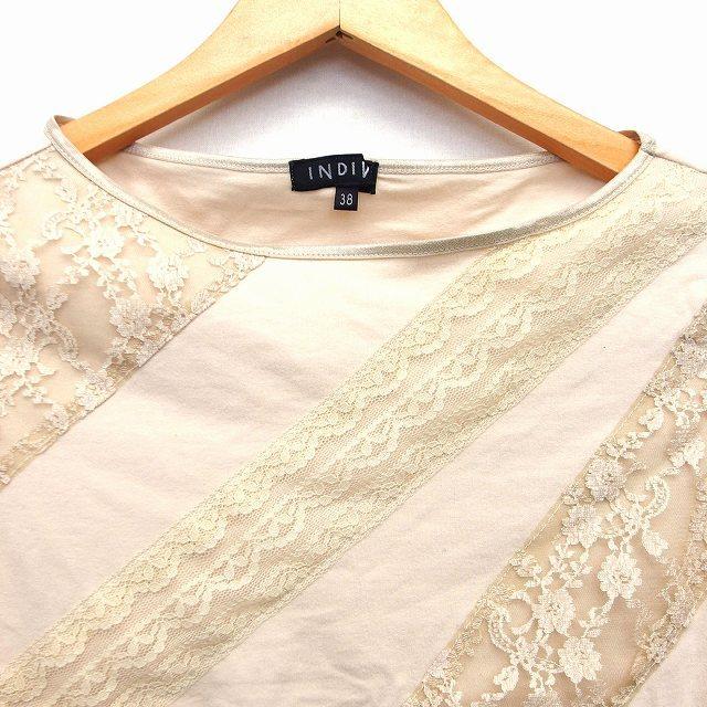 インディヴィ INDIVI Tシャツ カットソー 丸首 七分袖 コットン 綿 レース 花 柄 38 ベージュ /HT17 レディース :172-902206110243:ブランド古着販売の ...