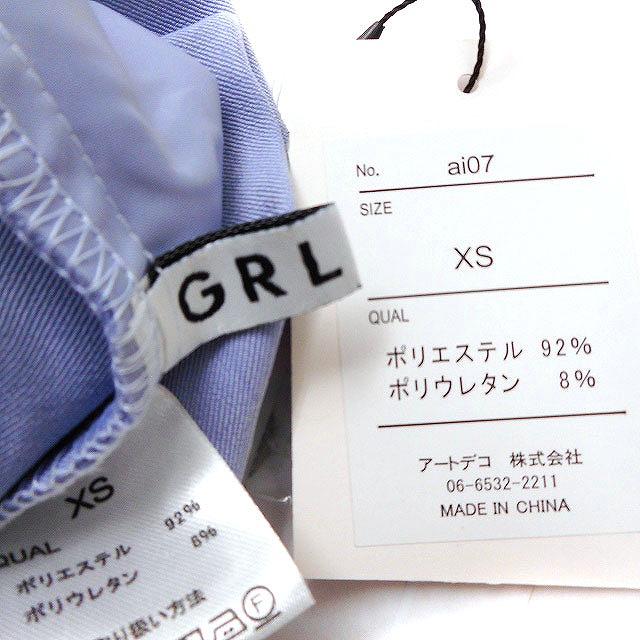 未使用品 グレイル GRL タグ付き センタープレス パンツ スラックス ストレート 無地 XS ライトブルー /FT23 レディース : ブランド古着販売のベクトル - 通販 - Yahoo ...