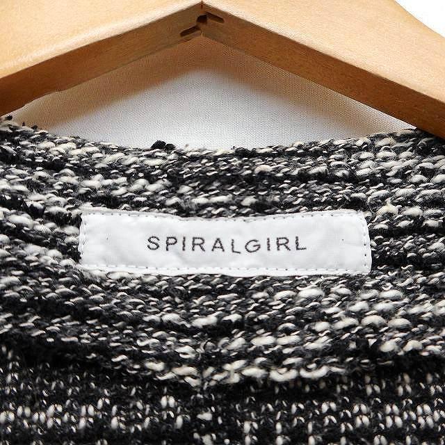 スパイラルガール SPIRALGIRL ツイード ジャケット ノーカラー ニット 総柄 綿混 F ブラック 黒 /HT21 レディース : 172-902307080195 : ブランド古着 ...