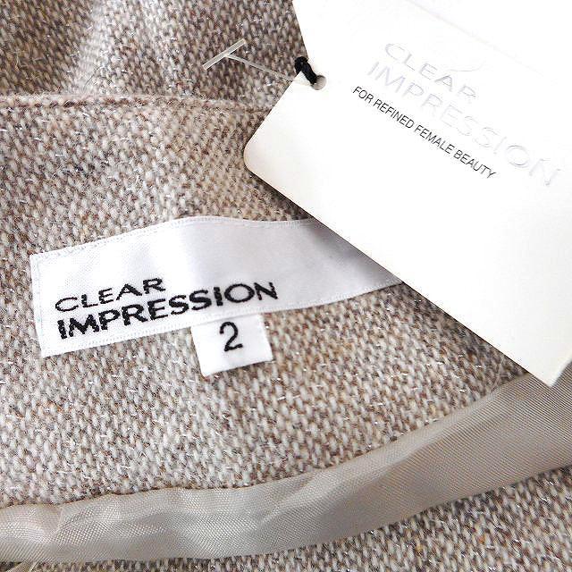 未使用品 クリアインプレッション CLEAR IMPRESSION タグ付き プリーツ スカート ロング ラメ混 フリル 2 グレージュ /HT5 レディース : ブランド古着販売のベクトル ...