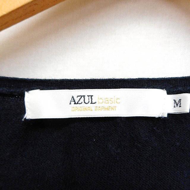 AZUL BY MOUSSY アズールバイマウジー by moussy azul basic Vネック ニット セーター 長袖 無地 コットン 綿 M ブラック 黒 /FT7 レディース ...