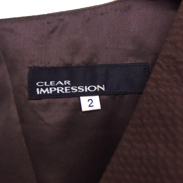CLEAR IMPRESSION ノースリーブ ワンピース クロス Vネック ロング丈 タック フレア リボン コットン 綿 2 ブラウン 茶 /FT12 レディース : ブランド古着販売の ...