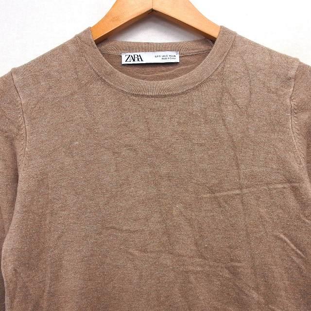 ZARA ザラ セーター ニット 無地 シンプル 飾りボタン 切替リブ 長袖 丸首 S ベージュブラウン 茶 /HT17 レディース : ブランド古着販売のベクトル - 通販 - Yahoo ...