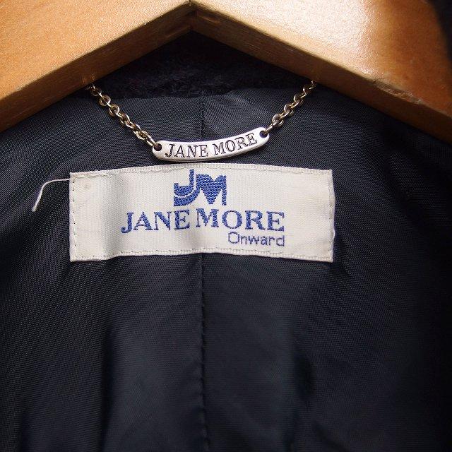 ジェーンモア JANE MORE スタンドカラー コート アウター ミドル丈 起毛 ウール 9 ブラック 黒 /FT13 レディース : ブランド古着販売のベクトル - 通販 - Yahoo ...