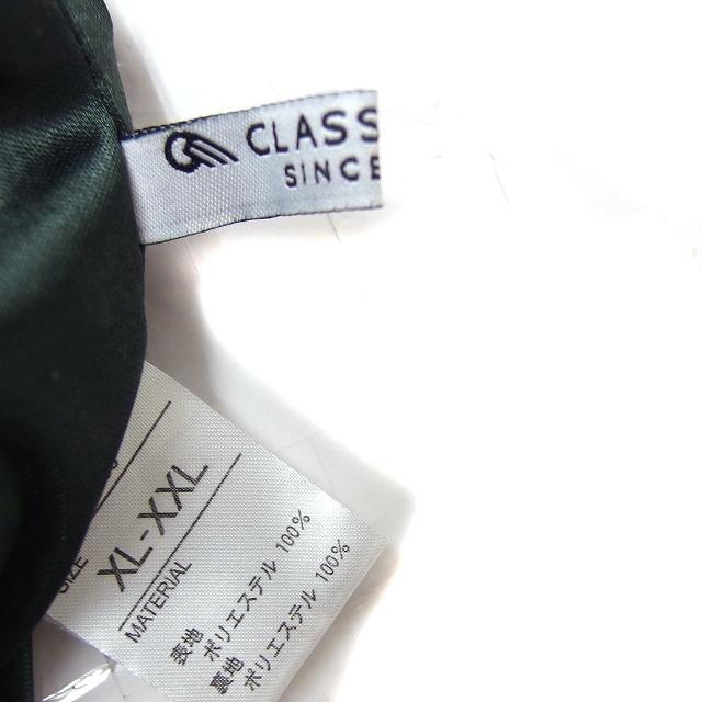 クラシカルエルフ CLASSICAL ELF プリーツ ワイドパンツ 無地 光沢 サテン 大きいサイズ XL-XXL グリーン 緑 /FT20 レディース : ブランド古着販売のベクトル ...