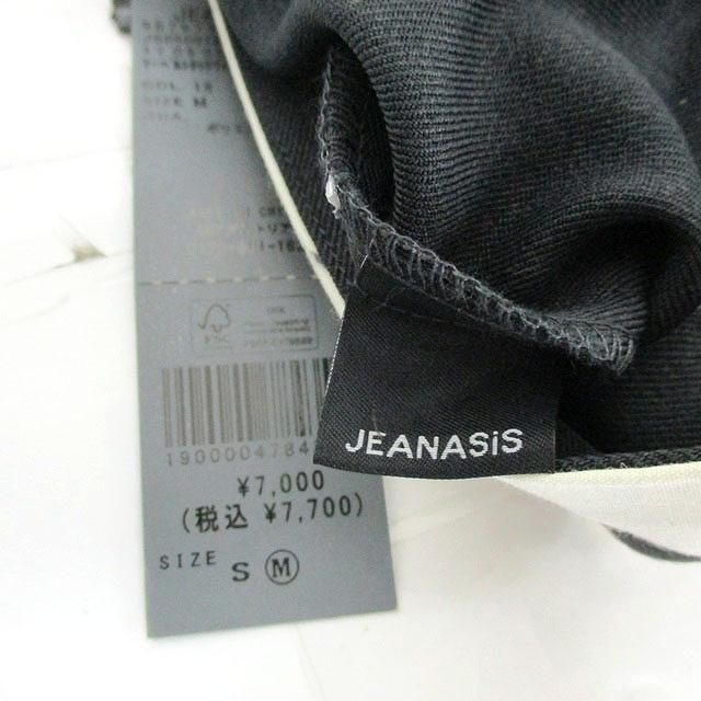 JEANASIS 未使用品 ジーナシス タグ付き ワイドパンツ センタープレス シンプル M ブラック 黒 /KT22 レディース : ブランド古着販売のベクトル - 通販 - Yahoo ...