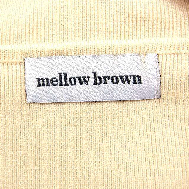 メロウブラウン mellow brown ニット カーディガン ジャケット風 無地 ライトベージュ /FT24 レディース : ブランド古着 ...