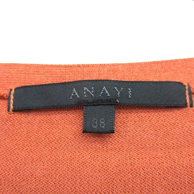アナイ ANAYI カーディガン 七分袖 Vネック コットン シンプル 38 ブラウン 茶 /KT21 レディース : ブランド古着販売のベクトル - 通販 - Yahoo!ショッピング