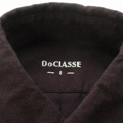 ドゥクラッセ DoCLASSE ドレスネル プレーンシャツ ボタンダウン S 紫 パープル メンズ : ブランド古着販売のベクトル - 通販 - Yahoo!ショッピング