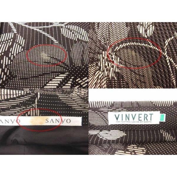 バンベール VINVERT セットアップ 上下 シャツ 肩パッド付き フレアスカート ロング ドット 花柄 9AR 茶 ブラウン /YK レディース : ブランド古着販売のベクトル - 通販 ...