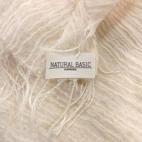 ナチュラルベーシック NATURAL BASIC ストール マフラー フリンジ カシミヤ混 アイボリー 白 ホワイト /AU レディース : ブランド古着販売のベクトル - 通販 ...