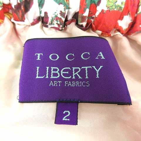 トッカ TOCCA リバティ LIBERTY フレアスカート ひざ丈 花柄 2 M マルチカラー /YK レディース : ブランド古着販売のベクトル - 通販 - Yahoo!ショッピング
