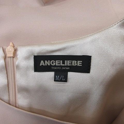エンジェリーベ ANGELIEBE ワンピース ひざ丈 七分袖 M/L ベージュ /YI レディース : ブランド古着販売のベクトル - 通販 - Yahoo!ショッピング