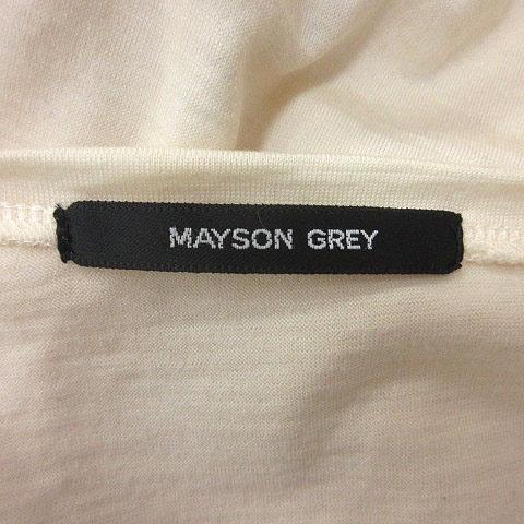 メイソングレイ MAYSON GREY カットソー Uネック 切替 ウール 長袖 2 白 アイボリー /MS レディース : ブランド古着販売のベクトル - 通販 - Yahoo!ショッピング