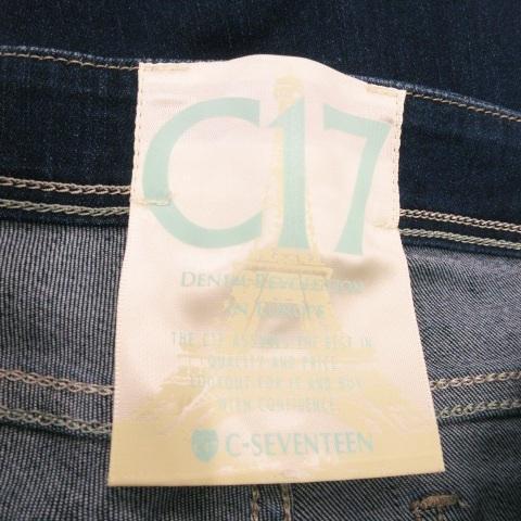 EDWIN エドウィン C17 パンツ デニム ジーンズ クロップド サブリナ ストレッチ ウォッシュ加工 S 紺 ネイビー /AO10 レディース : ブランド古着販売のベクトル - 通販 ...