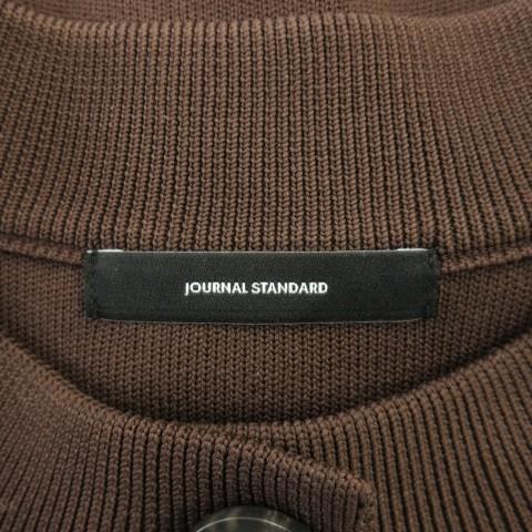 JOURNAL STANDARD（ジャーナルスタンダード） カーディガン 茶 ブラウン チョコレート ノーカラー 長袖 ボリュームスリーブ ...