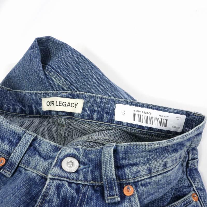 アワーレガシー OUR LEGACY THIRD CUT Dream Blue Chain Twill サード