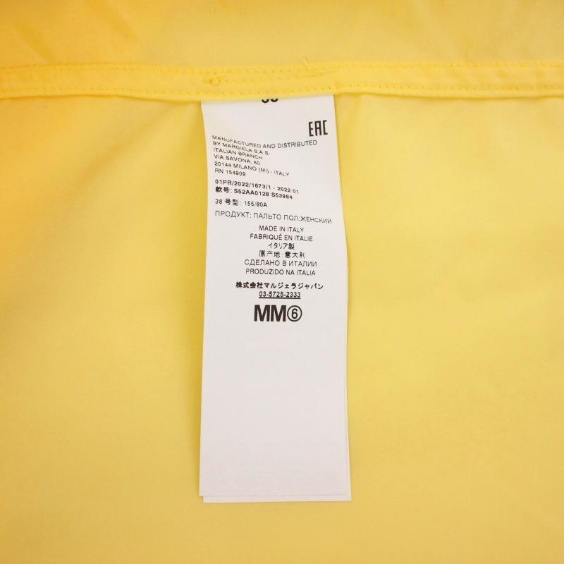未使用品 エムエムシックス メゾンマルジェラ MM6 Maison Margiela